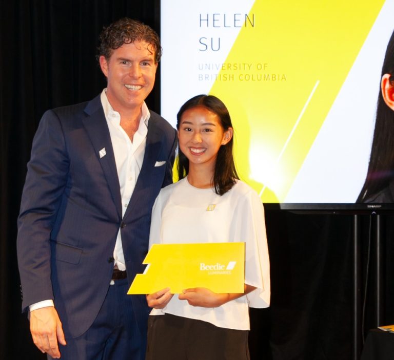 Helen Su | Beedie Luminaries Spotlight | Read More
